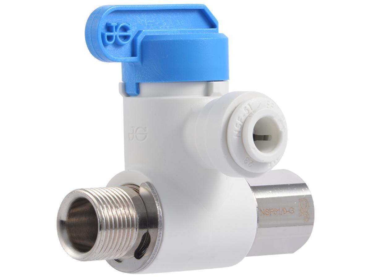 ASVPP1LF John Guest 1/4" Tube OD X 3/8" MC X 3/8" FC Angle Stop Adapte ...